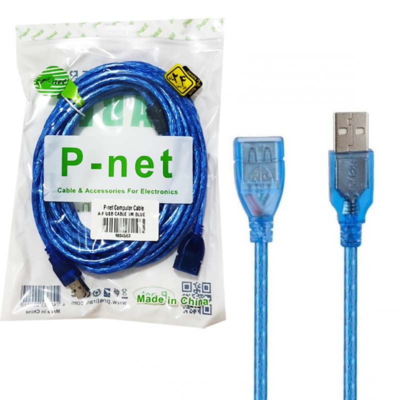 کابل افزایش USB شیلددار پی نت به طول 5 متر PNET | آوا کامپیوتر استور